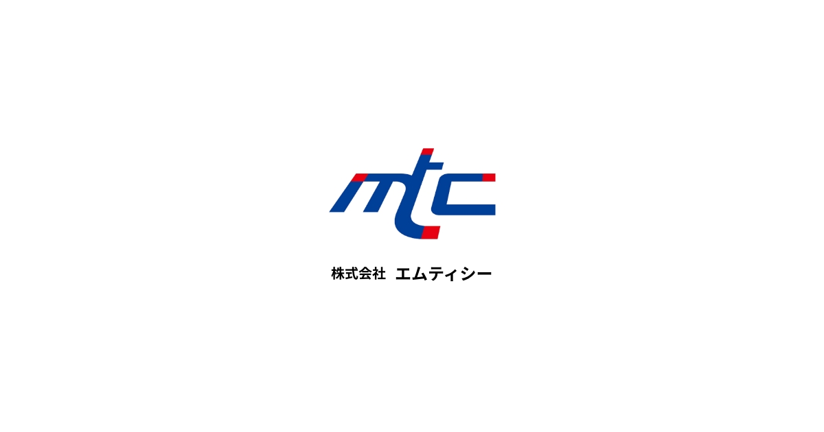 施工計画支援システム「MTC-EPS」 | 株式会社エムティシー